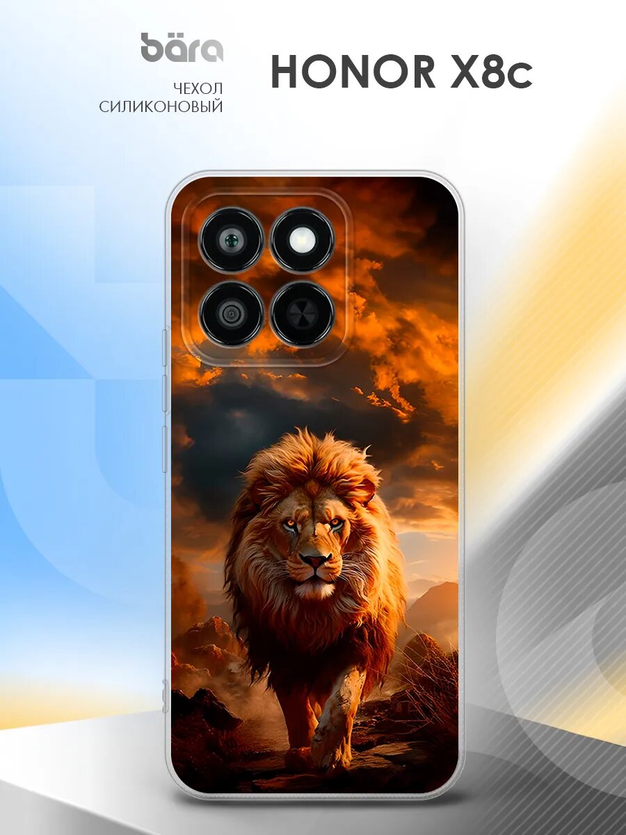 Чехол на Honor X8c, Хонор Икс8с, противоударный, силиконовый, с принтом