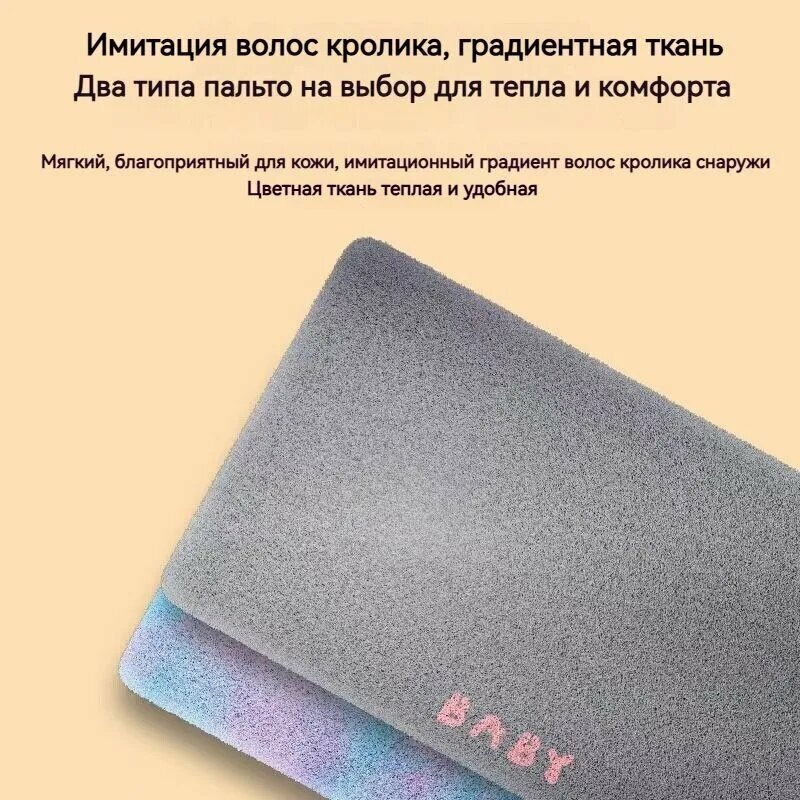 Матрас для животных wikiVET с подогревом, Лежанка подстилка электрогрелка для собак и кошек средних и мелких пород / грелка электрическая для животных