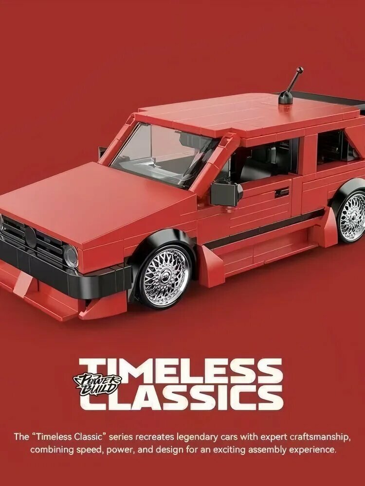 POWERBLOCK8839: Машинка и контейнер. Идеально подходит для детских развивающих головоломок, подарочных моделей, строительных блоков, игрушечных машинок, аксессуаров и подарков для мужчин.