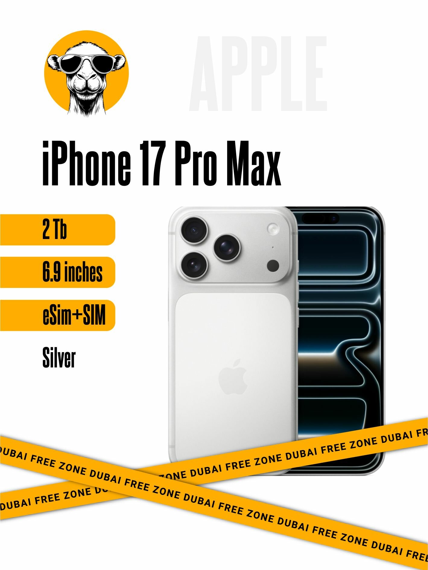 Смартфон iPhone 17 Pro Max 2Tb Silver Sim+E-Sim