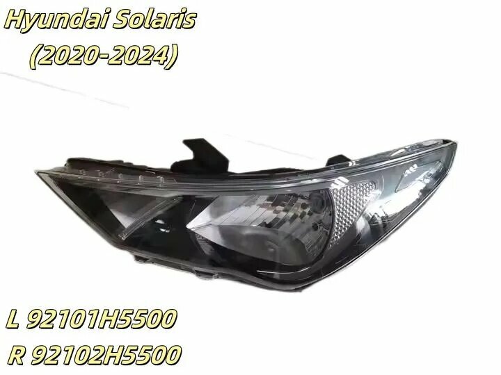 Фара автомобильная, 1 шт, арт. Фара левая Hyundai Solaris Хендай Солярис (2020-2024) 92101H5500