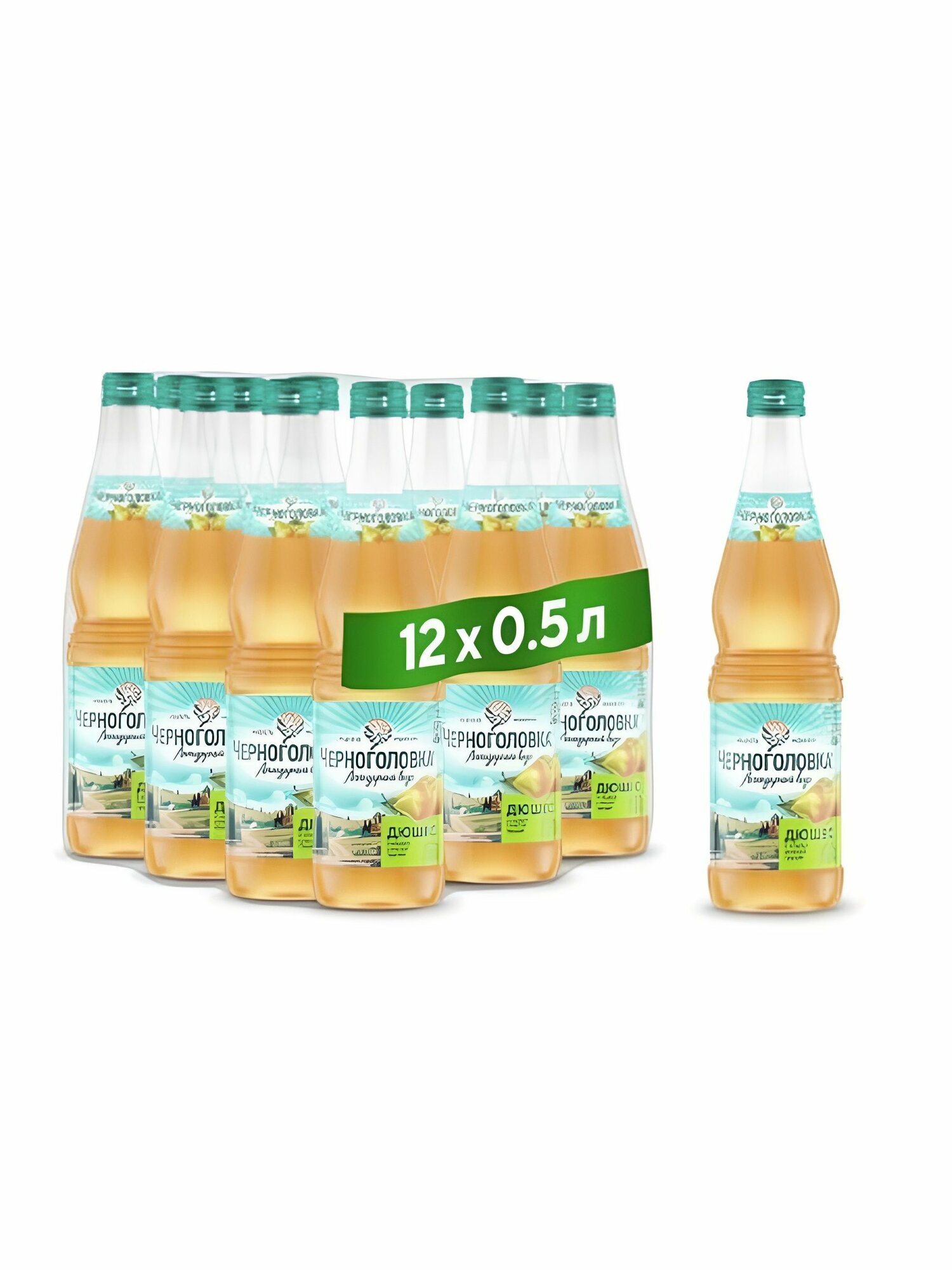 Напиток "Лимонад Черноголовка" Дюшес газированный, 500мл. Стекло. Упаковка 12 шт.