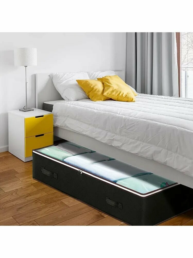 Контейнер для хранения вещей длина 100 см, ширина 50 см, высота 15 см.