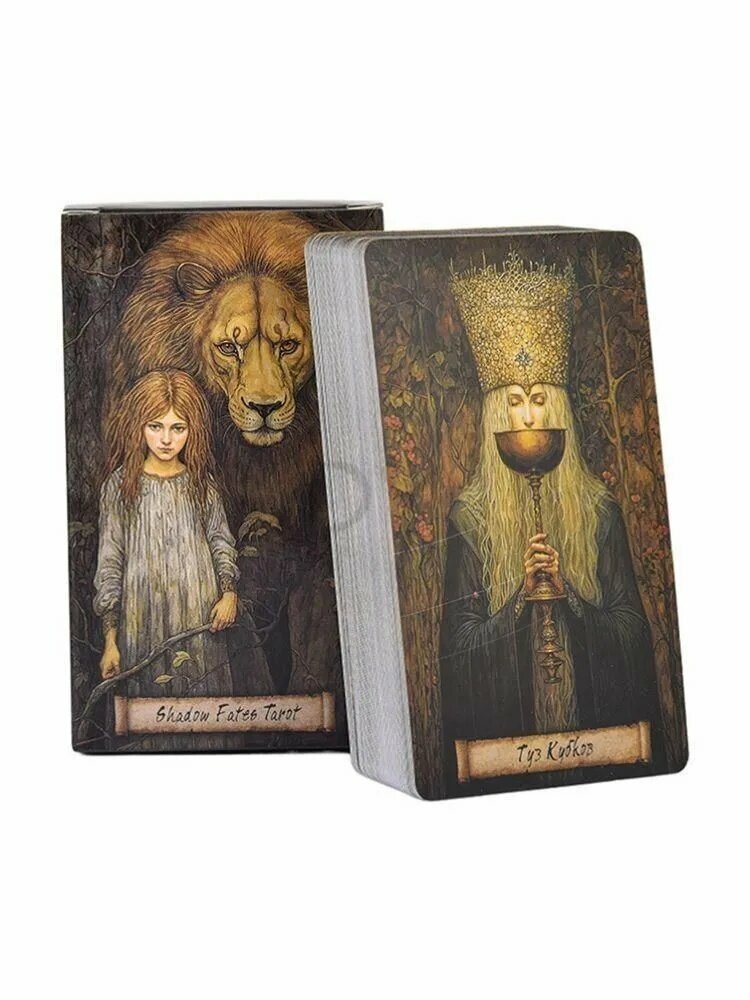 Гадательная карта, Таро теневых судеб / Shadow Fates Tarot