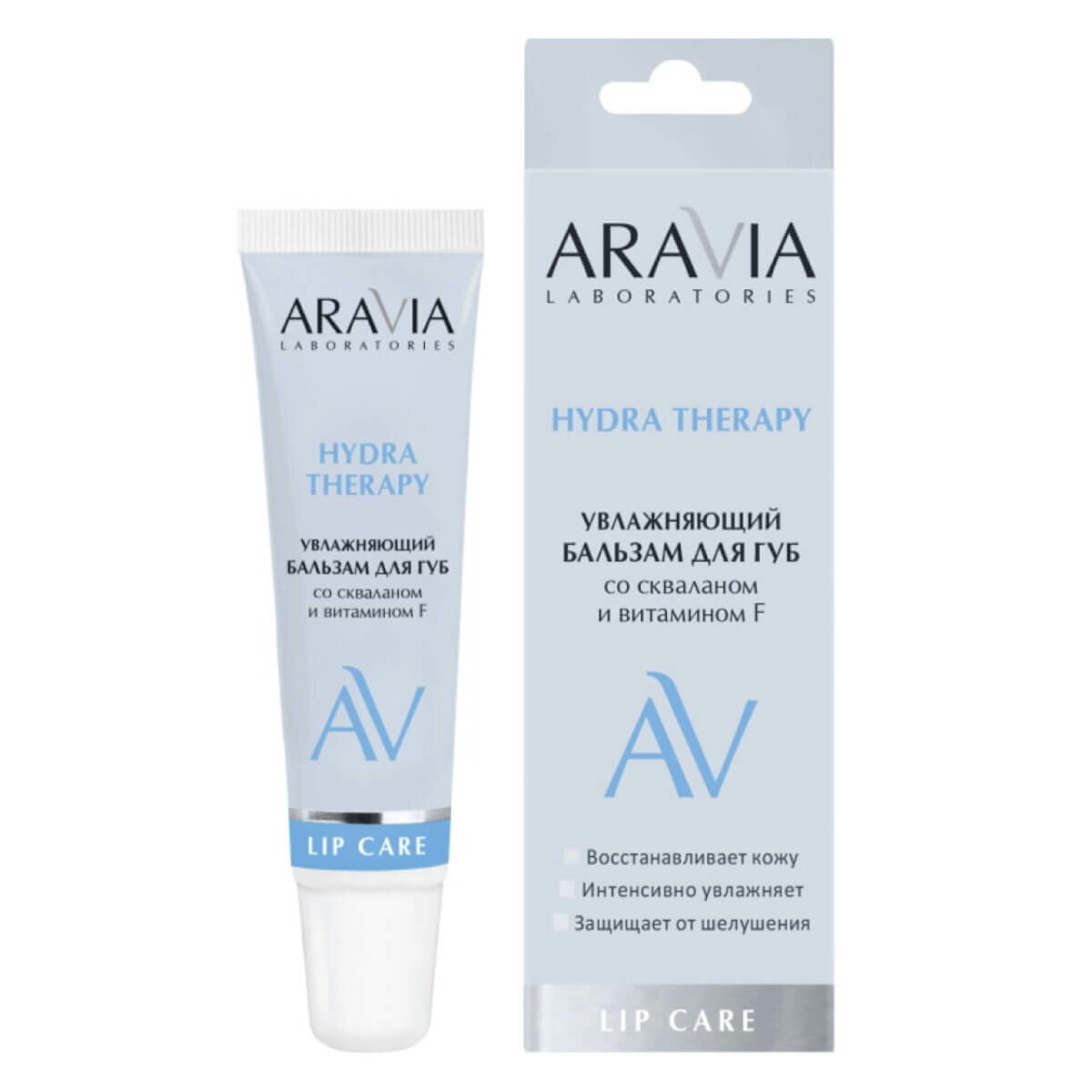 Увлажняющий бальзам для губ со скваланом и витамином F HYDRA THERAPY, 15 мл, ARAVIA Laboratories