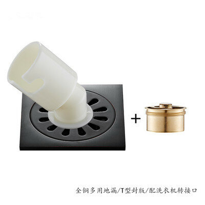 Европейский и американский стиль, черный напольный слив с полным медным корпусом, антизапаховый внутренний сердечник, слив для стиральной машины в ванной, антизасоряющаяся фильтрующая сетка