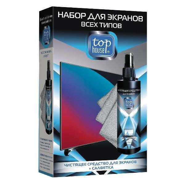Набор для чистки экрана Top House 250 мл (391510)