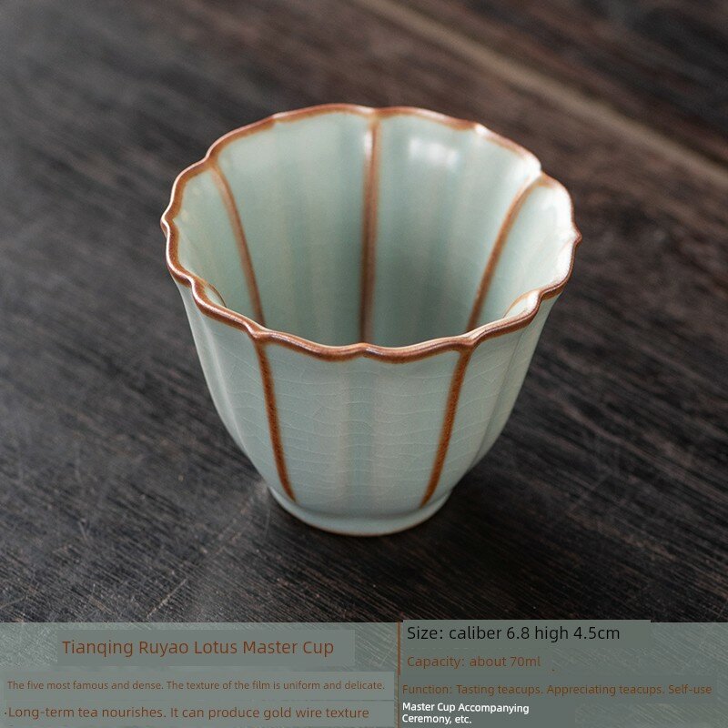 Керамическая чайная чашка Tianqing Ru Kiln с лотосом, традиционная китайская, вместимость менее 200 мл