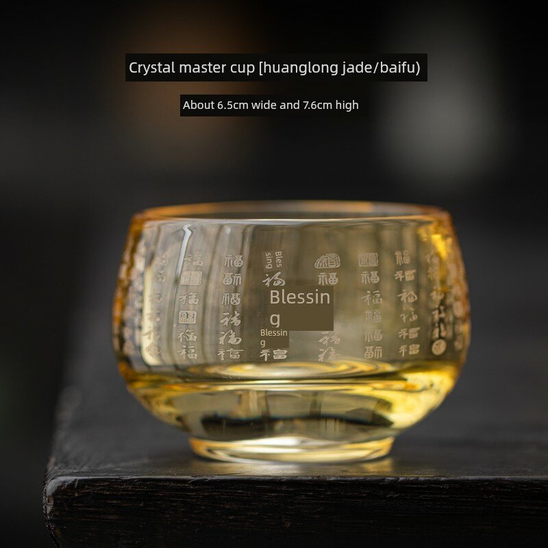 Хрустальная чаша «Сутра сердца», чаша «Сто благословений», мастерская чаша, чаша для дегустации чая, чайная чашка,