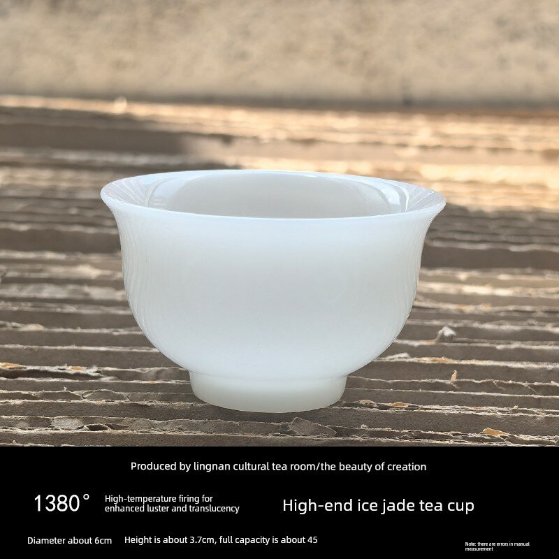 Элитная чайная чашка из ледяного нефрита, керамический чайный набор Чаошань Кунг-фу, белая фарфоровая чашка для чая из
