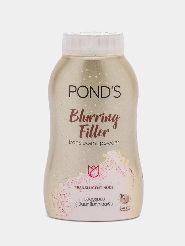 Пудра / Тайская матирующая ВВ пудра с эффектом фотошопа Ponds, 50 гр