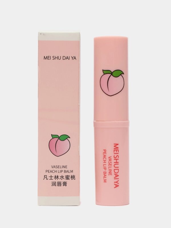 Бальзам для губ увлажняющий, помада, гигиеническая, вазелин, блеск, тинт, подарок на 8 марта