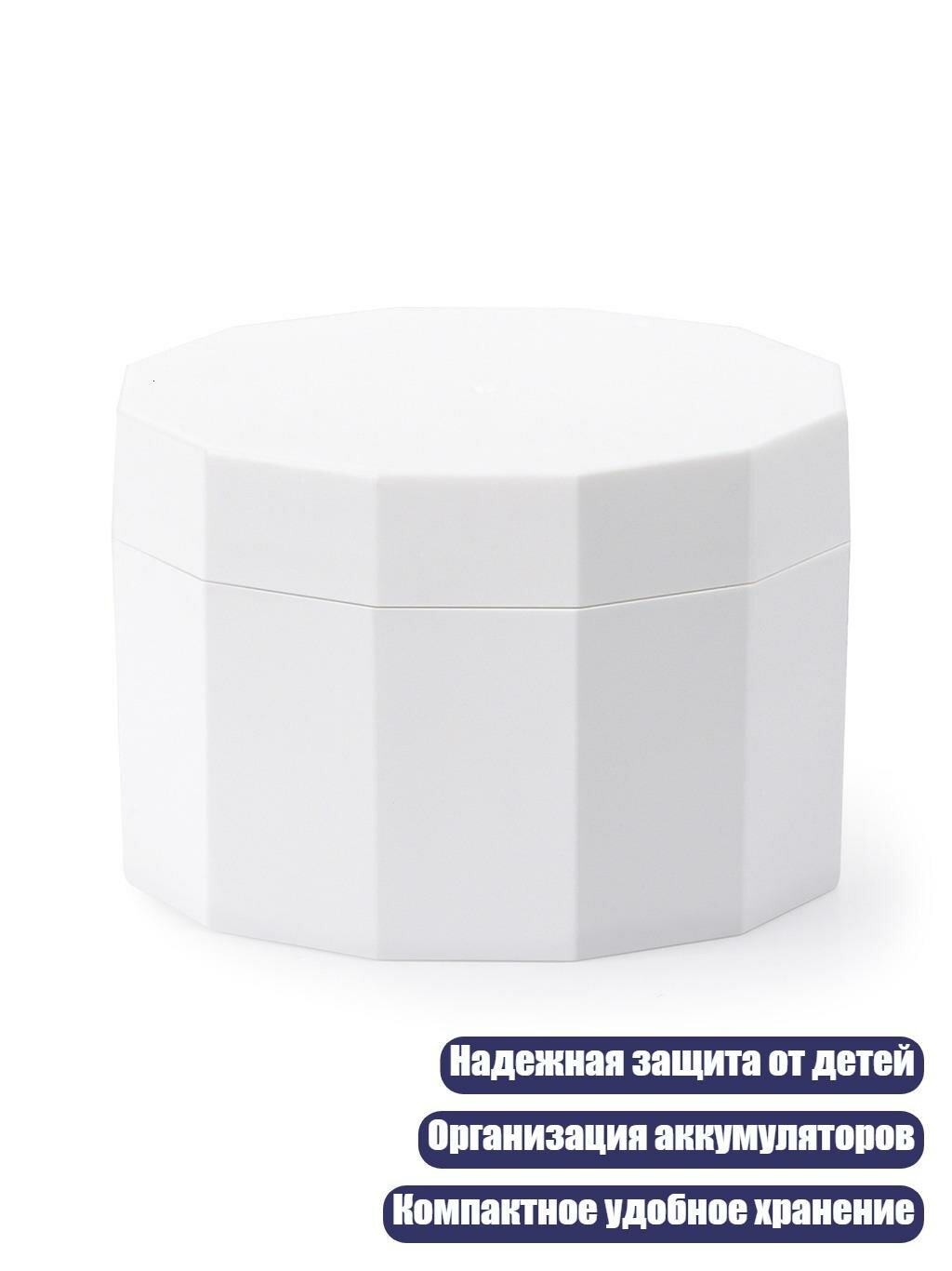 Прочный контейнер для хранения батареек 2A 3A