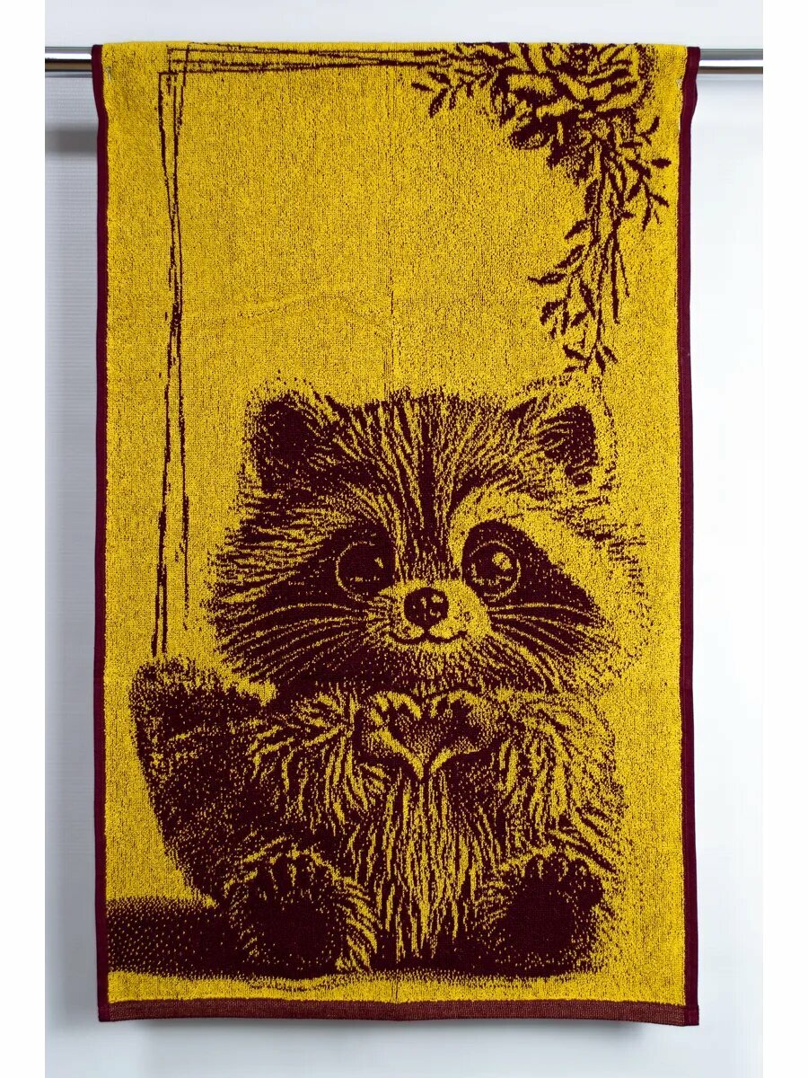 Полотенце махровое лицевое 50х90 см хлопок 100%