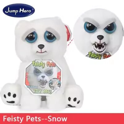 Feisty Pets Cute Beast Paradise Средний Размер