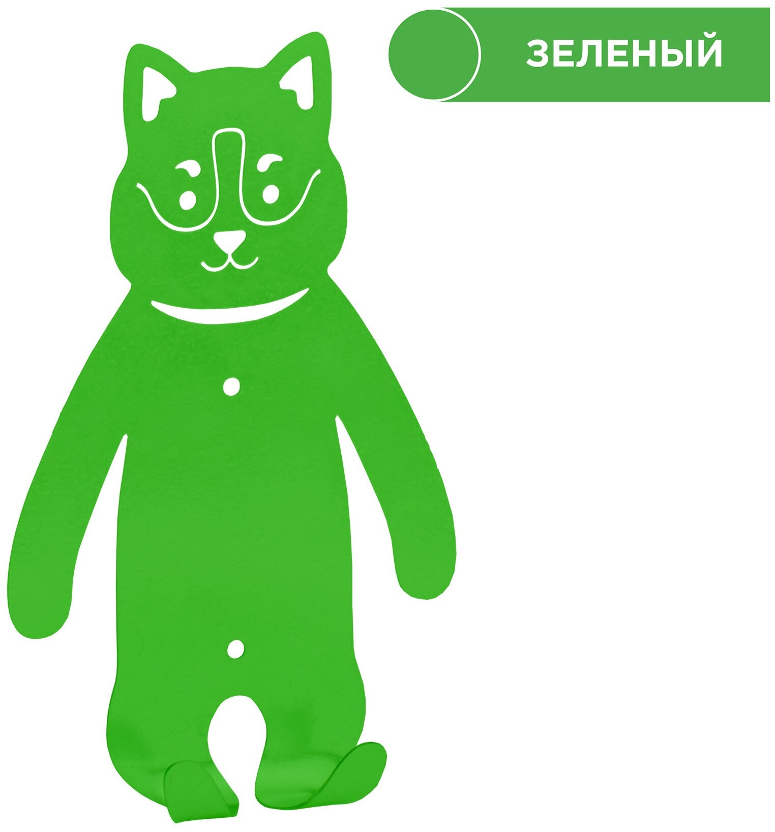 Ключница настенная/вешалка/в прихожую/в детскую/на стену/стальная Лисенок, 2 крючка, цвет зеленый