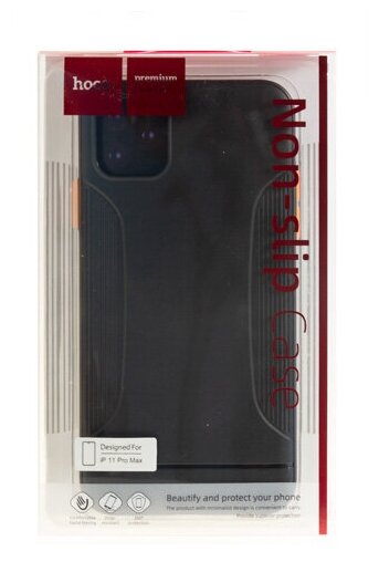 Накладка HOCO Warrior series TPU case для iPhone 11 Pro Max черная