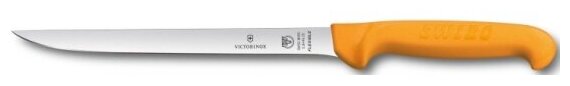 Нож для филеровки рыбы Victorinox Swibo с узким гибким лезвием, жёлтый, 20 см