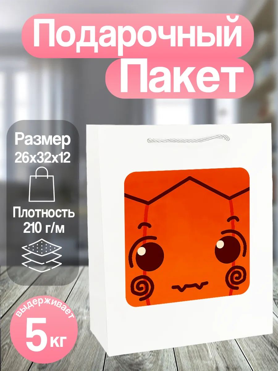 Пакет подарочный Мир денди Горди roblox
