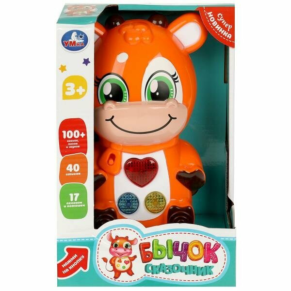Музыкальная игрушка Бычок Сказочник, 100 сказок, песен