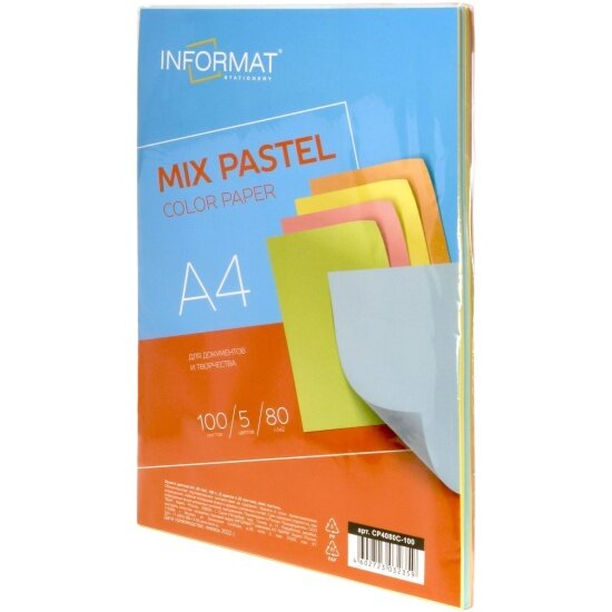 Бумага Informat Mix А4 80 г/м2 5 цв. 100 л. пастель ассорти