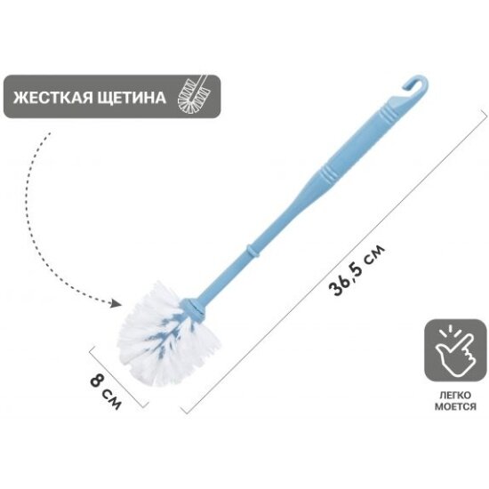 Perfecto Linea Ершик для унитаза, KLINKO, грозовое небо, (43-643900)
