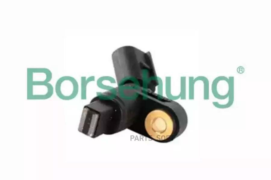 B18286 BORSEHUNG Датчик вращения колеса (ABS) пер. L