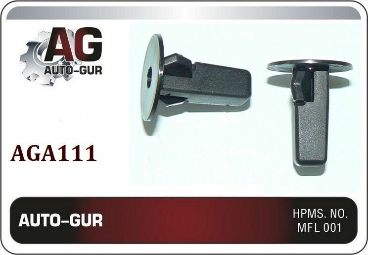 Клипса крепежная Toyota 9018906157 AGA111: набор 10 шт