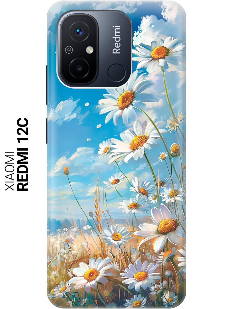 Силиконовый чехол на Xiaomi Redmi 12C / Сяоми Редми 12С с рисунком "Ромашки на поле"