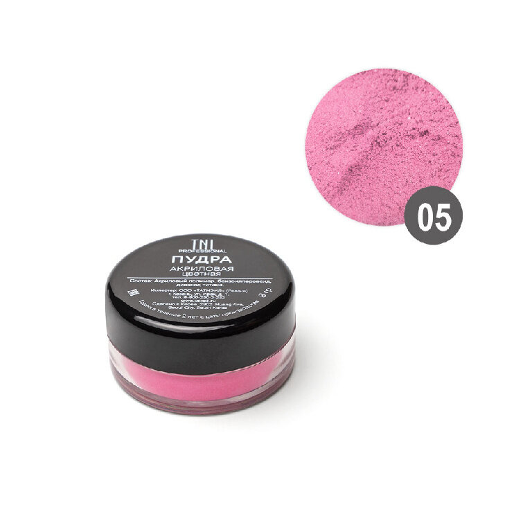 TNL Professional Акриловая пудра для ногтей №05 фуксия (8 гр.) TNL Professional (А-005)