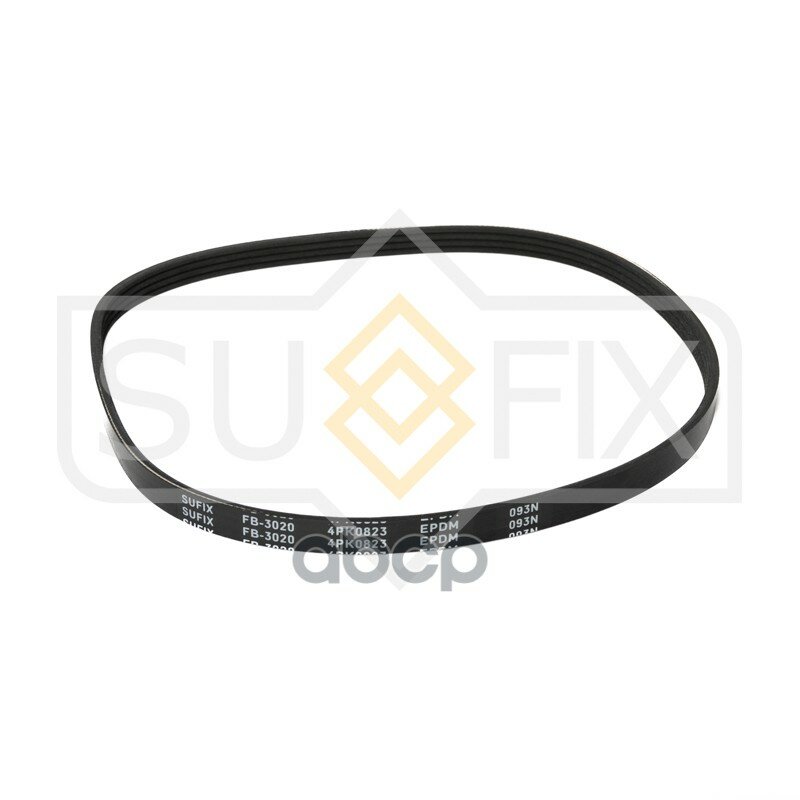 Ремень поликлиновой 4PK0823 SUFIX арт. FB3020