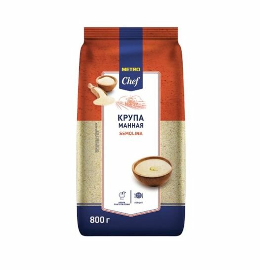 Metro Chef Крупа манная Semolina, 800 г