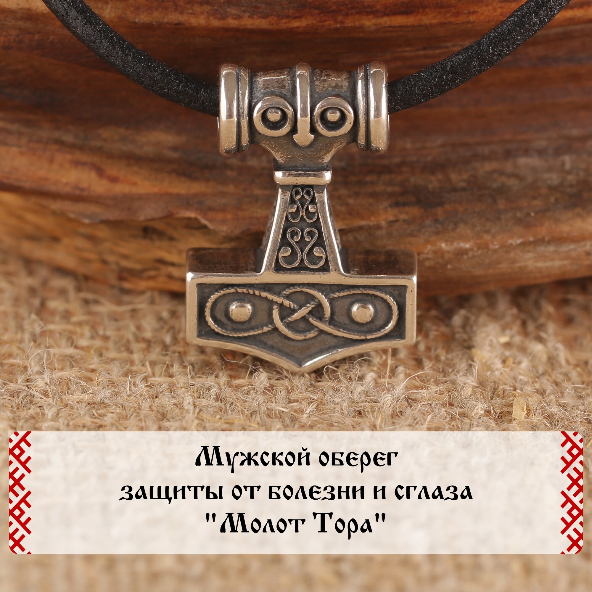 Подвеска, серебро, 925 проба, родирование