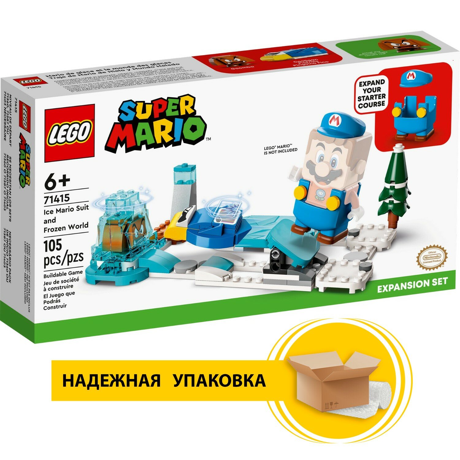 Конструктор LEGO Super Mario 71415 Костюм ледяного Марио и набор для расширения замороженного мира, 105 дет.