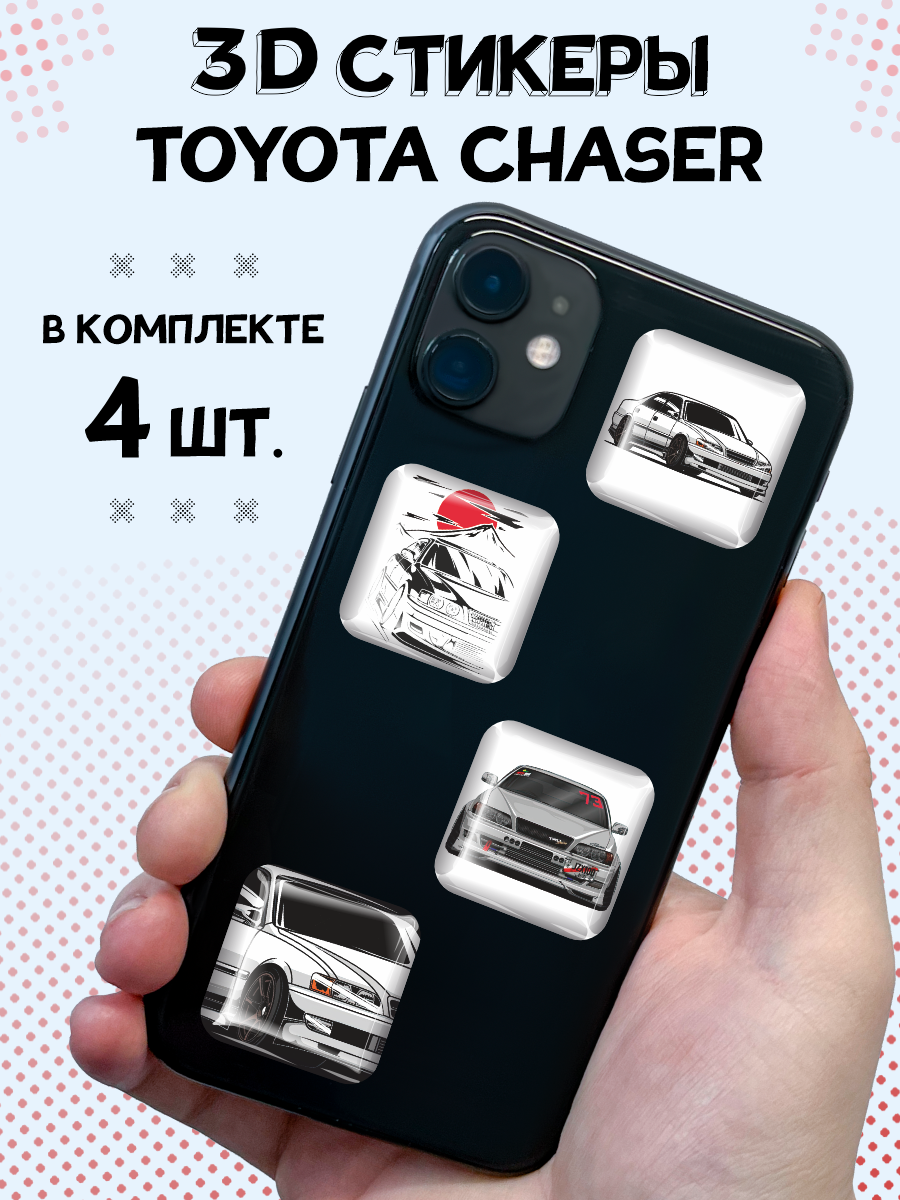 3D стикеры на телефон наклейки Toyota Chaser JZX100