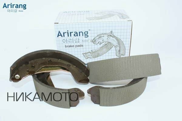 ARIRANG ARG281130 Колодки тормозные DAEWOO NEXIIA/LANOS задн. бараб.