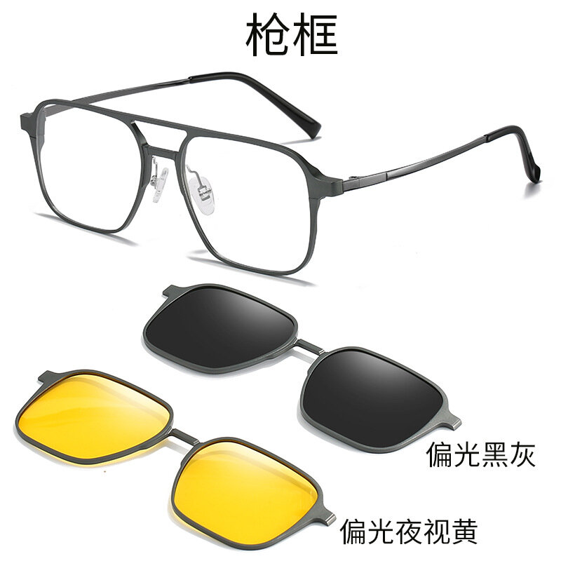 Солнцезащитные очки