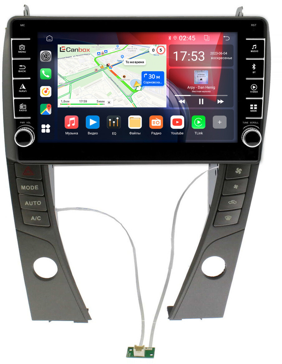 Штатная магнитола Canbox BGTR9-6968 Lexus ES 5 2006-2012 (авто с монитором) Android 10 (IPS, DSP, CarPlay)