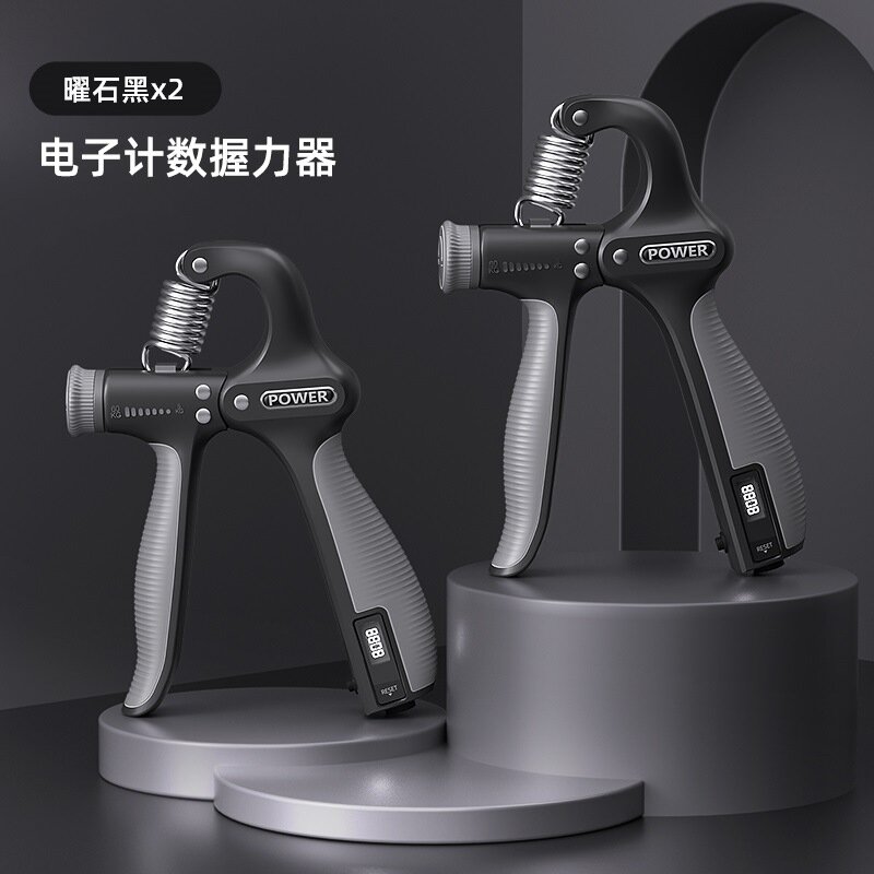 Премиальный электронный счетчик для укрепления хвата, тренажер для рук, фитнес-оборудование, упражнения для силы рук, регулируемый