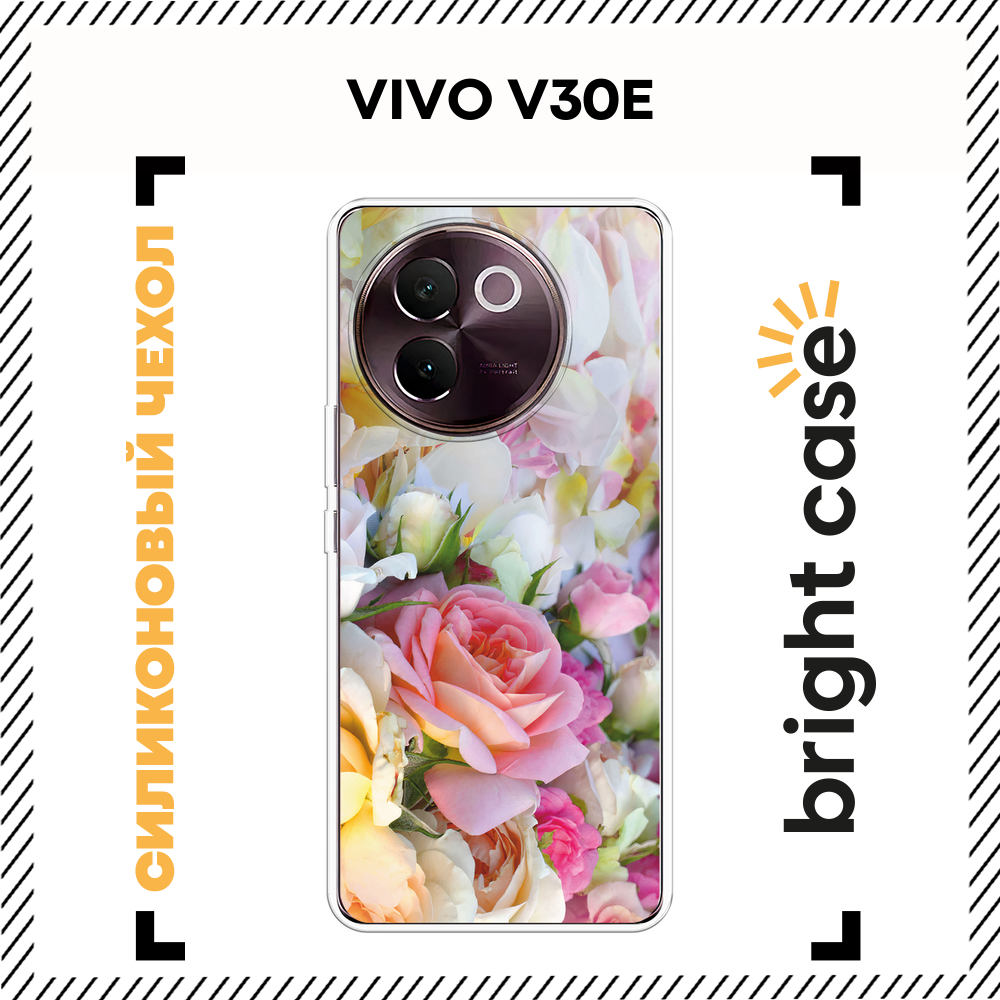 Силиконовый чехол на Vivo V30e / Виво В30е с принтом Утренние розы