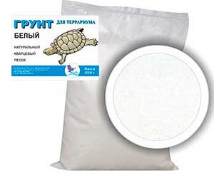 Грунт Эльф для террариума белый 1кг