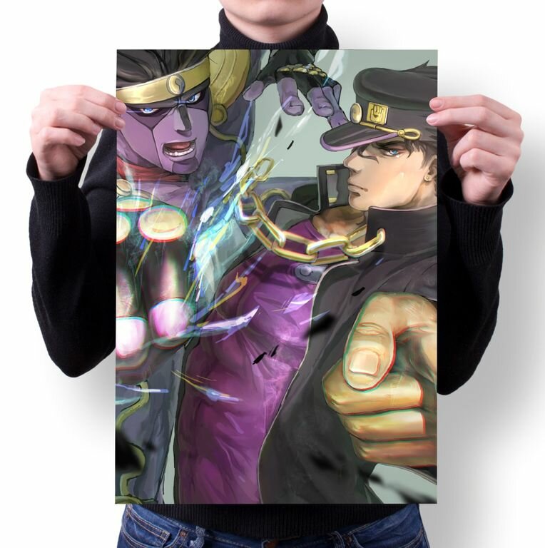 Плакат Невероятные приключения ДжоДжо, JoJo’s Bizarre Adventure №17, А2
