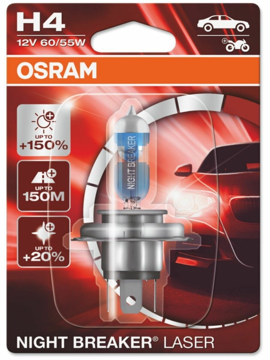 Osram Автолампа H4 (60/55W 12V) P43t Night Breaker Laser (Blister) 1шт+ QR код подлинности