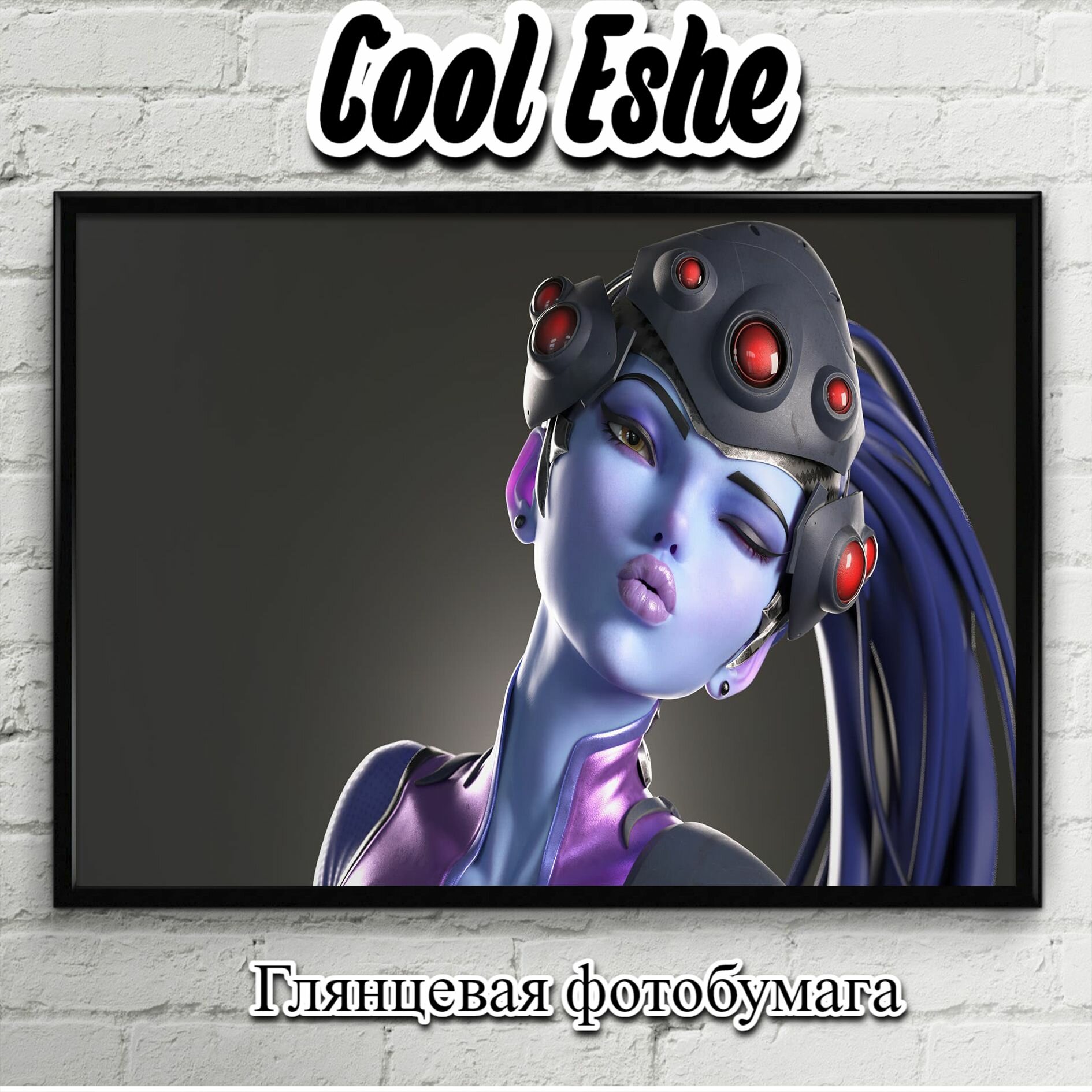 Постер "widowmaker fantasy art 4k" из коллекции "Игры" А3