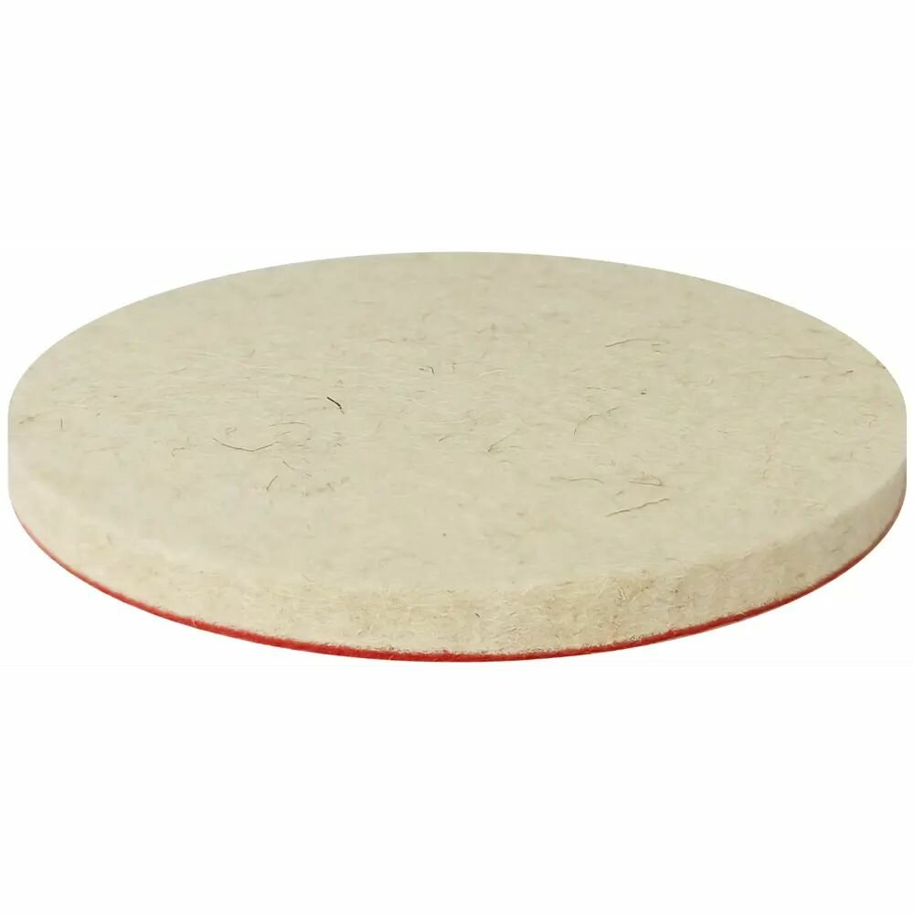 Круг полировальный войлочный 0089 125 мм