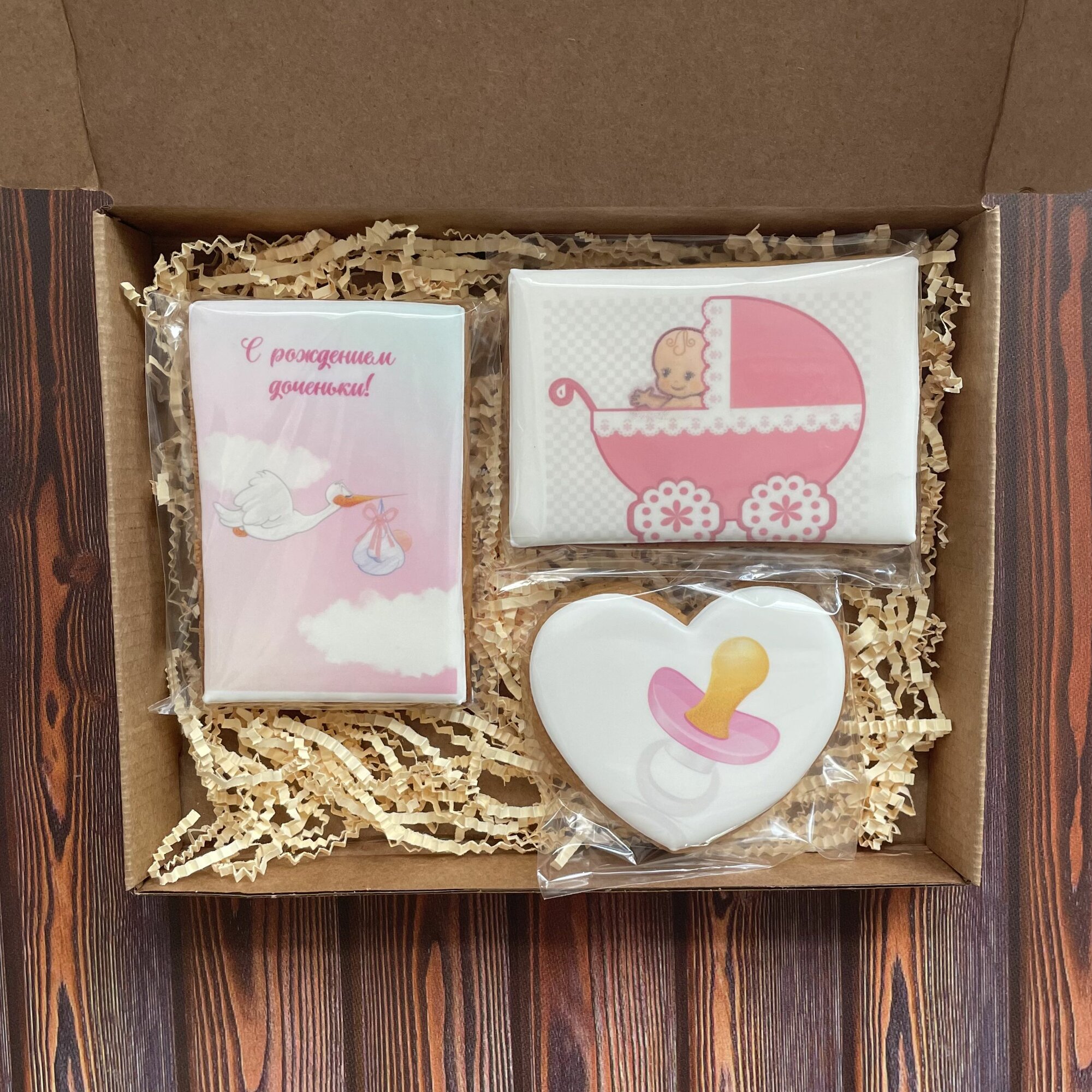 Пряник на рождение девочки