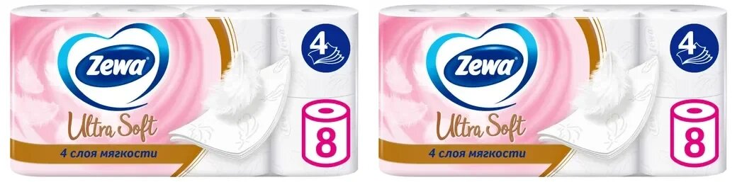 Туалетная бумага Zewa Ultra Soft, 4 слоя, 8 рулонов, 2 упаковки