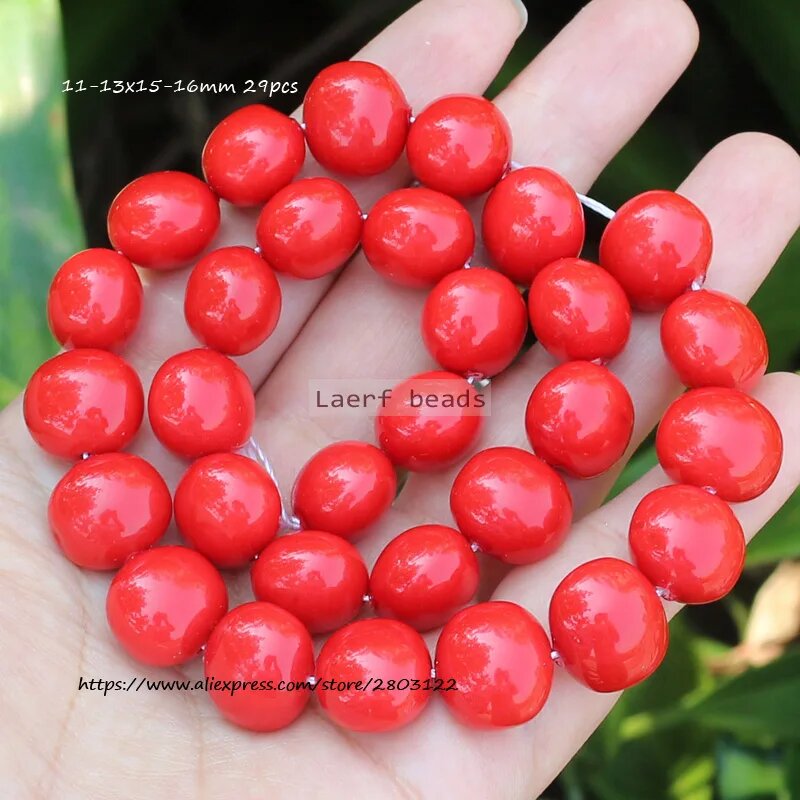 Жемчуг лаerf beads овальный, полудрагоценный Красный, 11-13x15-16mm 29pcs