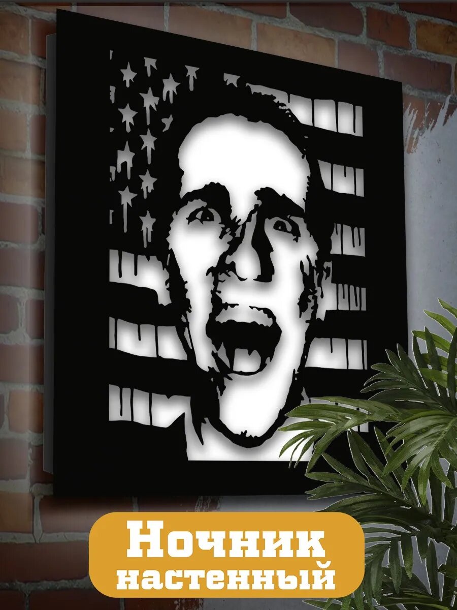 Настенный светильник панно фильмы Американский психопат (American Psycho, Кристиан Бейл, Сигма) - 2563