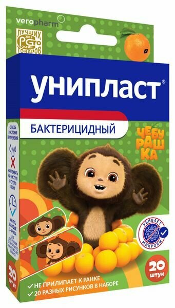 Лейкопластырь бактерицидный чебурашка набор Унипласт (1,6х5,7см 8шт; 1,9х7,2см 12шт) 20шт